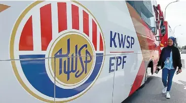 COMPETITIV­E RETURNS AMID TOUGH INVESTMENT CLIMATE - PressReader