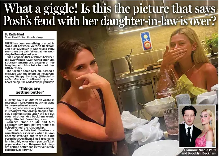 What a giggle! Is this the picture that says Posh’s feud with her daughter-in-law is over ...