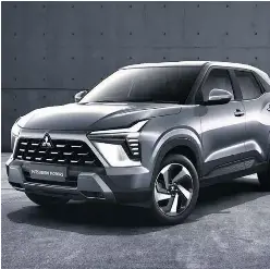 Mitsubishi reveals new compact SUV - PressReader