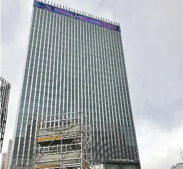 Prudential Assurance is TRX’s first tenant - PressReader