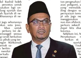 Perlu selaras di peringkat Persekutua­n - PressReader