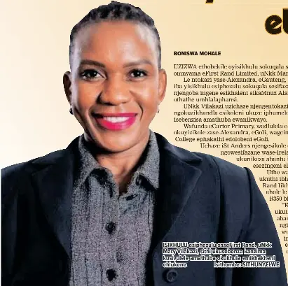 Umlando eba yimbokodo yokuqala ebhange elikhulu - PressReader