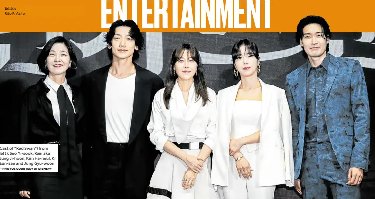 Revenge and romance fuel ‘The Bodyguard’-channeling ‘Red Swan ...