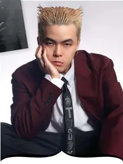 INSPIRATIO­N JUNZ LOKE - PressReader