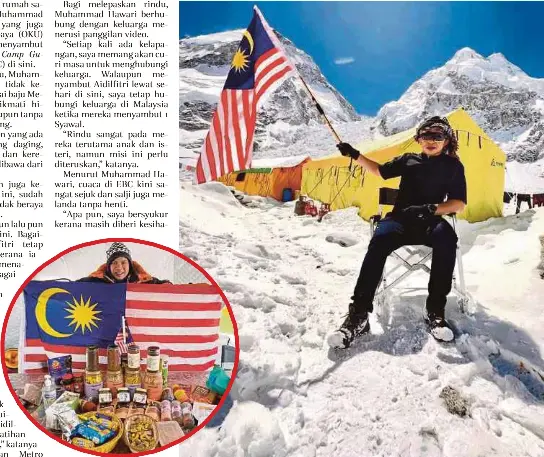 Berbaju Melayu di EBC - PressReader