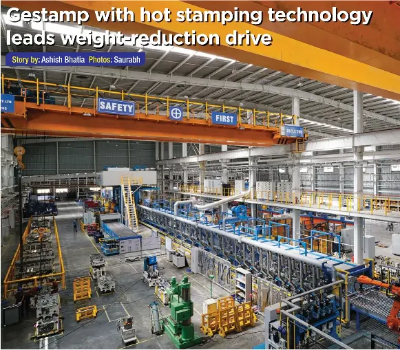Gestamp with hot stamping technology leads weight-reduction drive ...