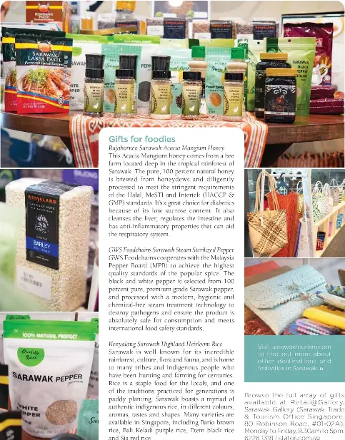 Gifts for foodies - PressReader