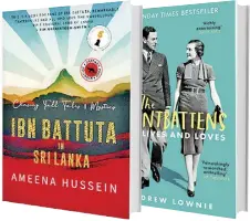 Galle Lit Fest reveals full 2024 programme as tickets go on sale - PressReader