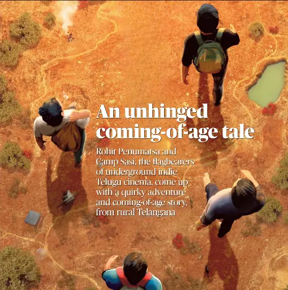 An unhinged coming-of-age tale - PressReader