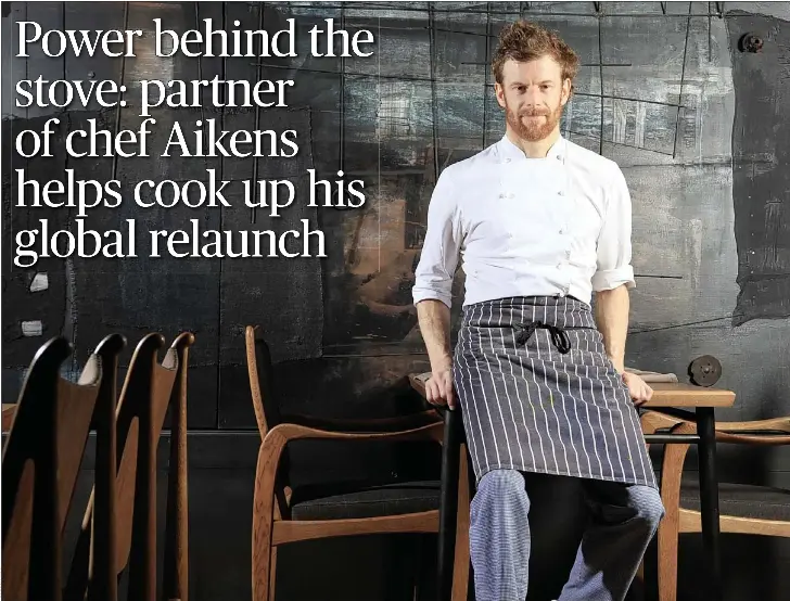 Power behind the stove: partner of chef Aikens helps cook up his global ...