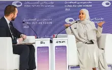 Knowing the past to build UAE’s future - PressReader