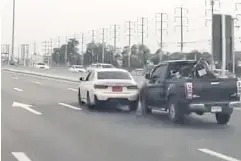 MP’s brother under scrutiny for road rage attack - PressReader