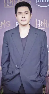 LINLANG EMERGES AS TOP PICK ON PRIME VIDEO PHL - PressReader