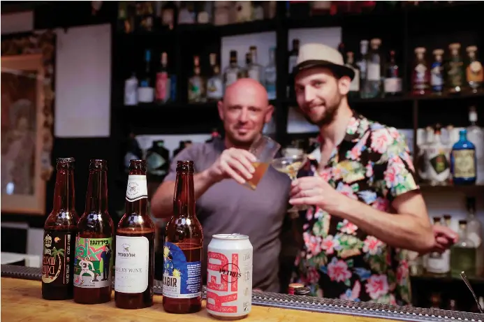 Beer cocktails - PressReader