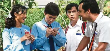 Dawn of a new Erra - PressReader