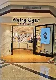 Keep Flying Tiger Copenhagen in mind for gifts, stocking fillers ...