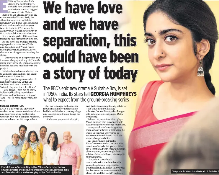 The BBC’s epic new drama A Suitable Boy, is set in 1950s India. Its stars tell what to expect ...