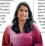 SECOND INNINGS - PressReader