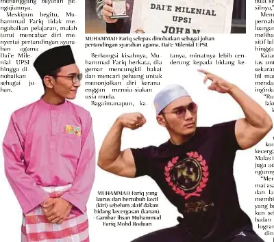 Usaha cari duit poket - PressReader