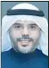 Kuwait, Pakistan hold regional talks MoSA launches ‘new vision’ for ...
