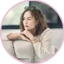 All over the country, Filipinas make their mark in modern design - PressReader