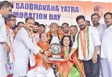 Cong. leader Geetha feted with Rajiv Sadbhavana - PressReader