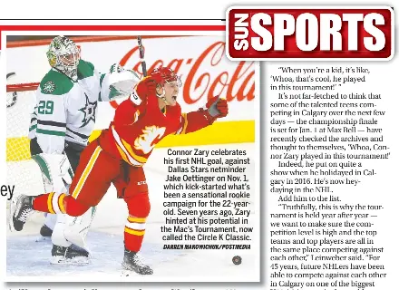 ‘Awesome’ experience - PressReader