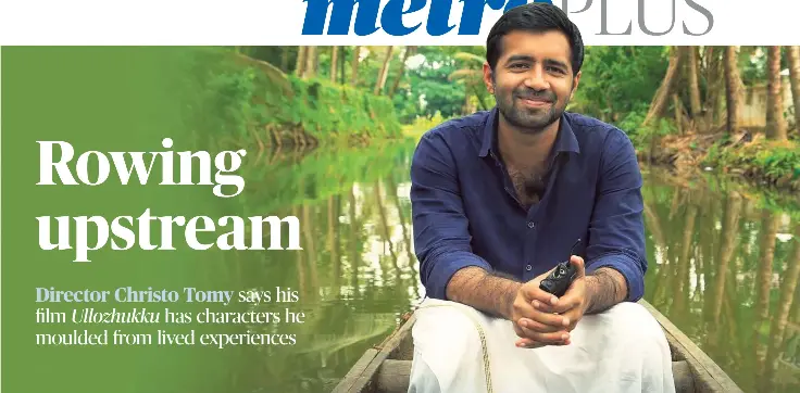 Rowing upstream - PressReader