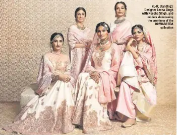 A dreamy ode to women of style and substance - PressReader