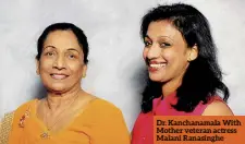 Suppadevi’s daughter presents ‘Sandapahan Re’ - PressReader