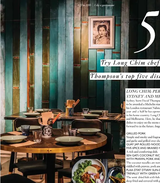 LONG CHIM; PERTH, SYDNEY AND MELBOURNE - PressReader