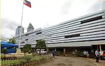 Vicente Sotto Hospital to put up Renal Care and Transplant Center ...