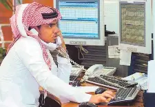 Saudi employees in private sector reach an all-time high - PressReader