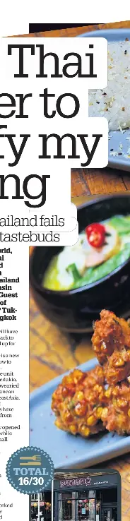 Must Thai harder to satisfy my craving - PressReader