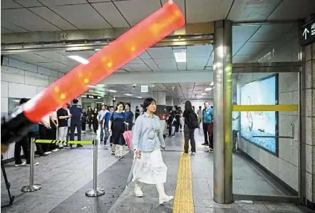 Seoul to use AI to enhance public safety - PressReader