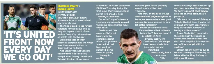 ‘IT’S UNITED FRONT NOW EVERY DAY WE GO OUT’ - PressReader