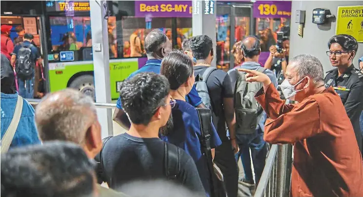 Shorter waiting time - PressReader