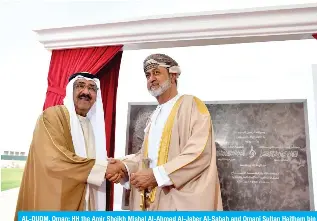 Sheikh Mishal and Sultan Haitham inaugurate $9bn Al-Duqm Refinery - PressReader