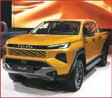 Hyundai Motor Group Marks CES 2026 with Major AI Robotics Announceme ...