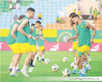 ‪ΩÉeCG áª°SÉM á¡LGƒe »a Ö«°ùdG‬ ‪Ωƒ«dG …ƒ«°SB’G OÉëJ’G ¢SCÉμH »àjƒμdG ...