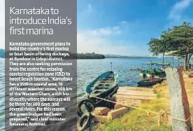 Karnataka to introduce India’s first marina - PressReader