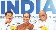 More parties joining INDIA ranks: Pawar - PressReader