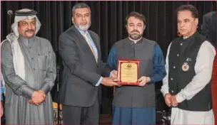 PEF hosts colourful function to celebrate success of FIFA World Cup ...