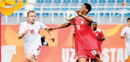 Second successive defeat for Oman - PressReader