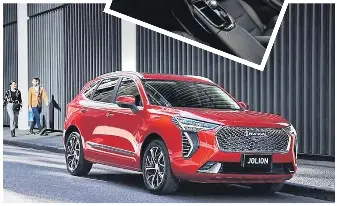 Perfect harmony of modern design and exceptiona­l performanc­e - PressReader