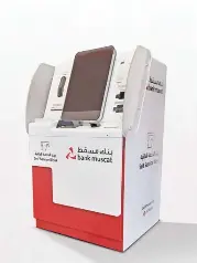 Bank Muscat launches Self Service Kiosks across Oman - PressReader