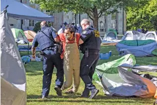Footage of Emory arrests is released - PressReader