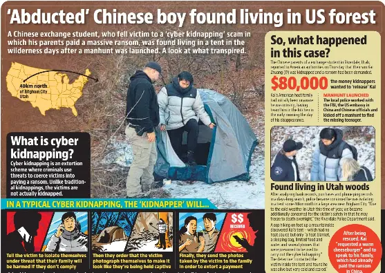 In ULFA deal, a long and complicate­d quest for closure - PressReader