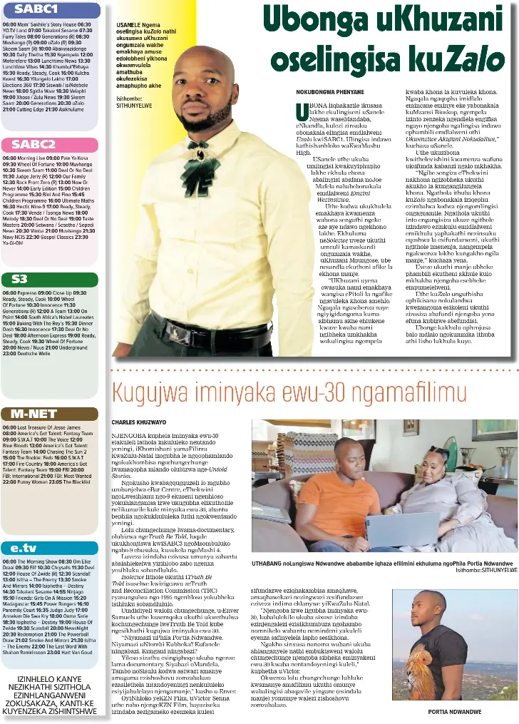 Ubonga ukhuzani oselingisa kuzalo - PressReader