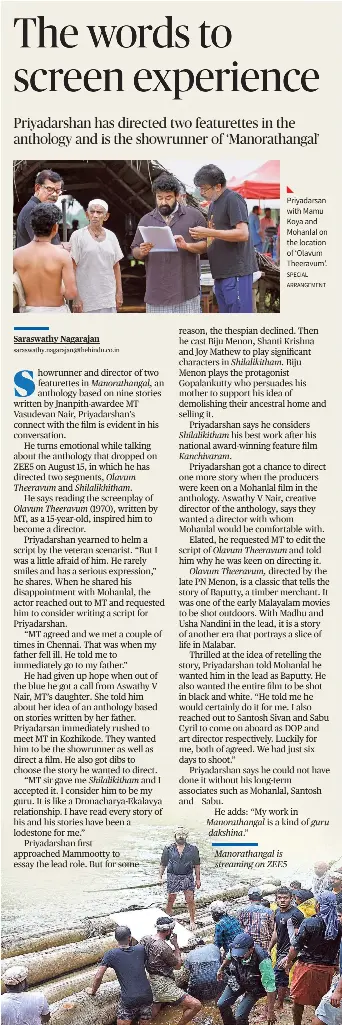 The words to screen experience - PressReader